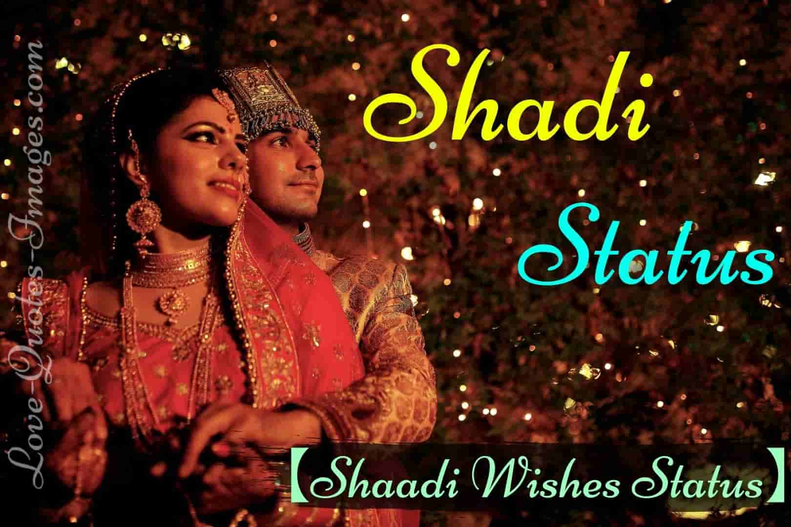 200+ Best Shadi Status in Hindi – Happy Married Life Quotes in Hindi ...