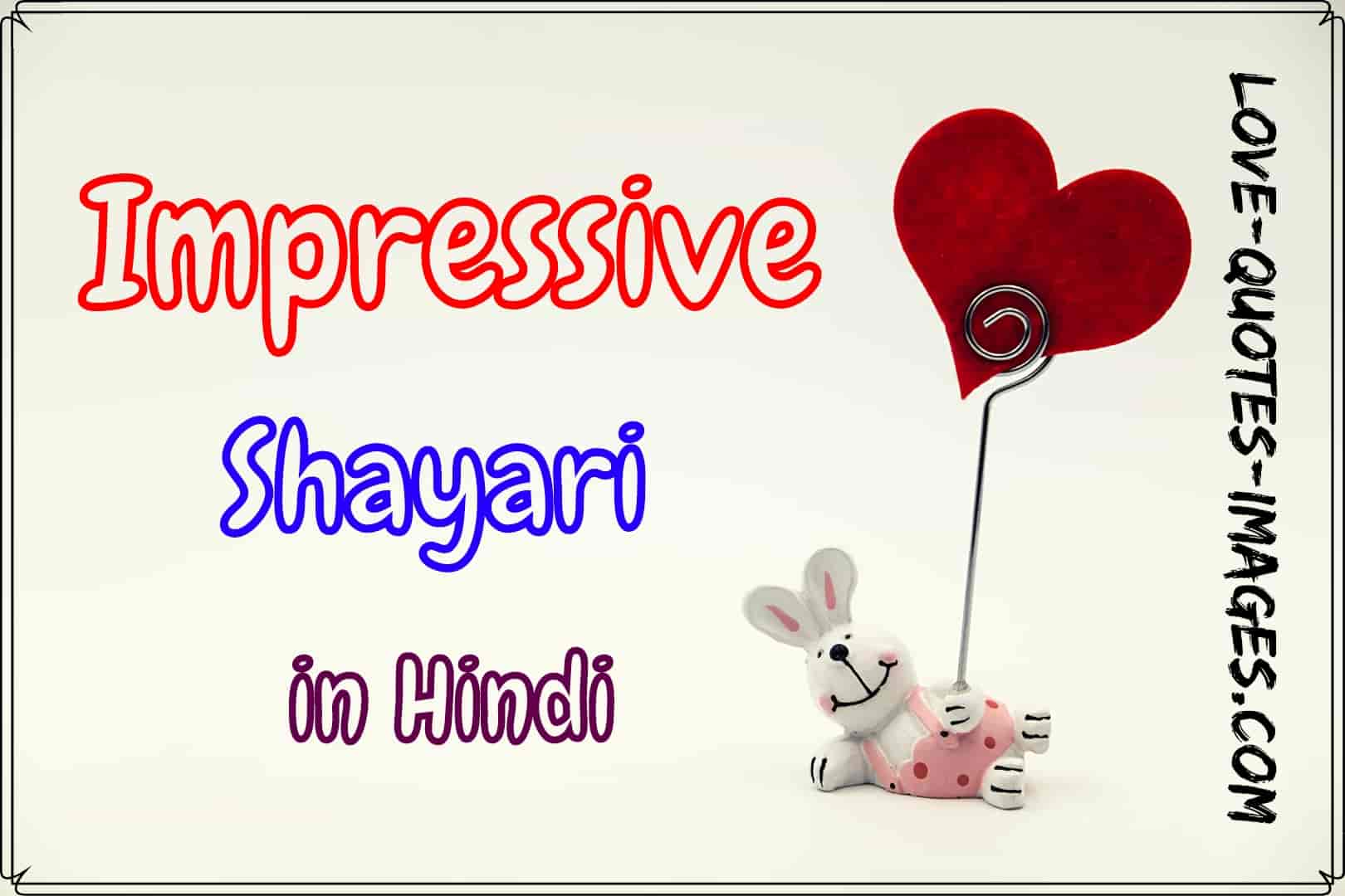 100+ Impressive Shayari for Girlfriend in Hindi 2025 » Love Quotes Images